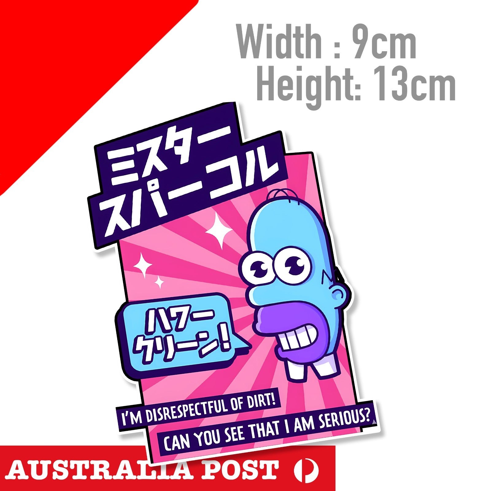 MR SPARKLE JDM Sticker JDM Anime Japan Car Window, Laptop Sticker ...