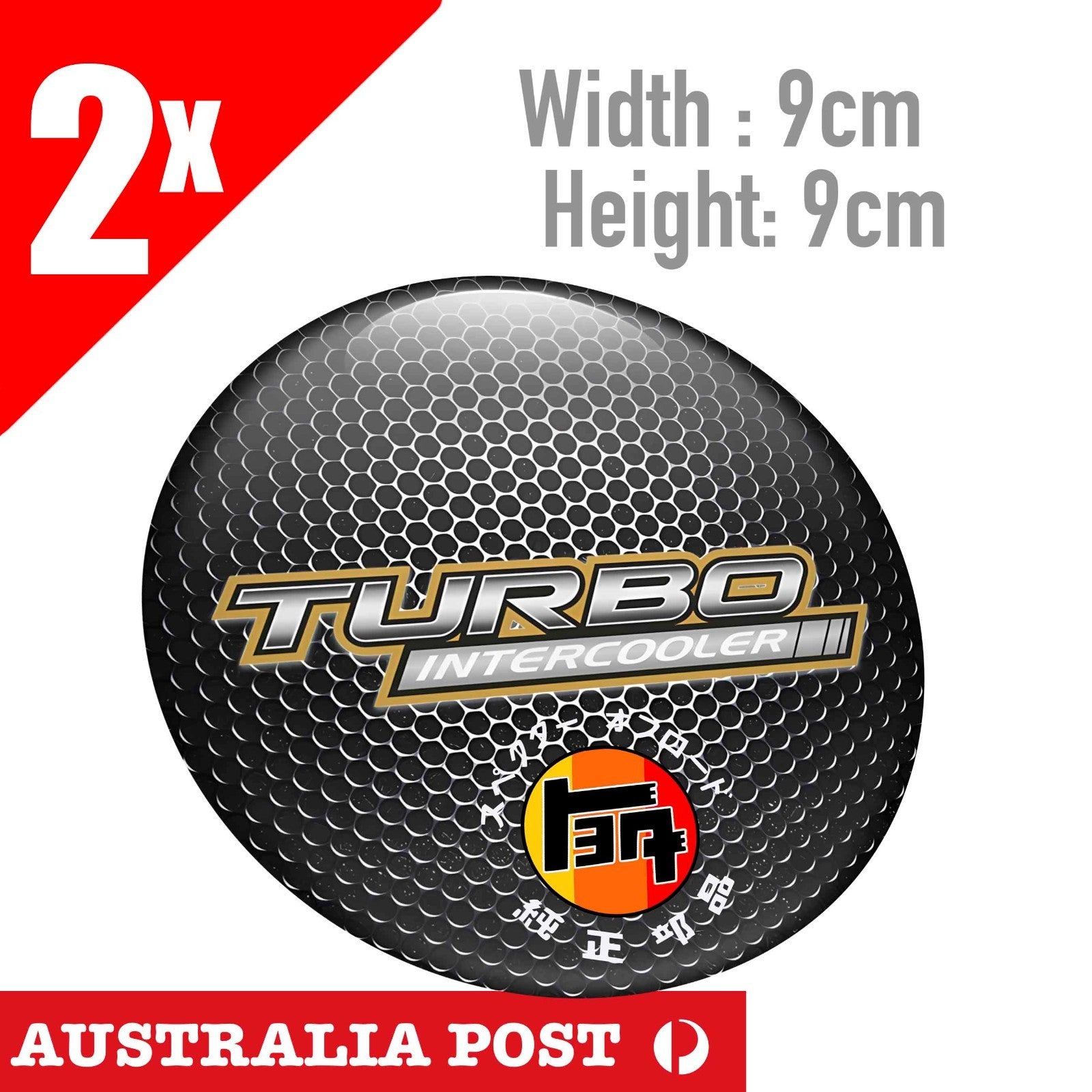 TOYOTA TURBO INTERCOOLER JDM Badge ,Laptop , Car , 4x4 Sticker – Astro ...